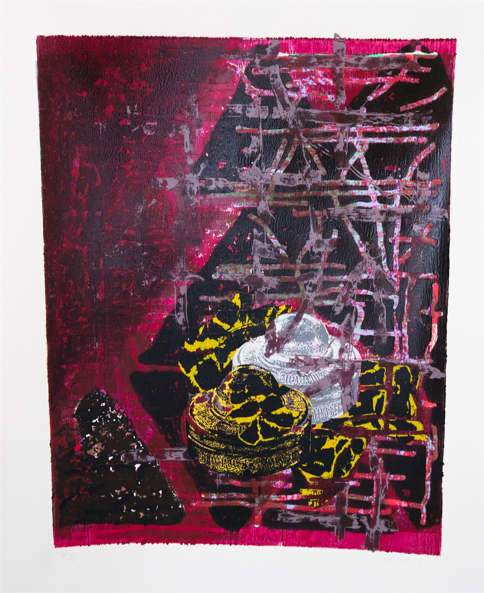 Lot 1436 - Mick Moon (British