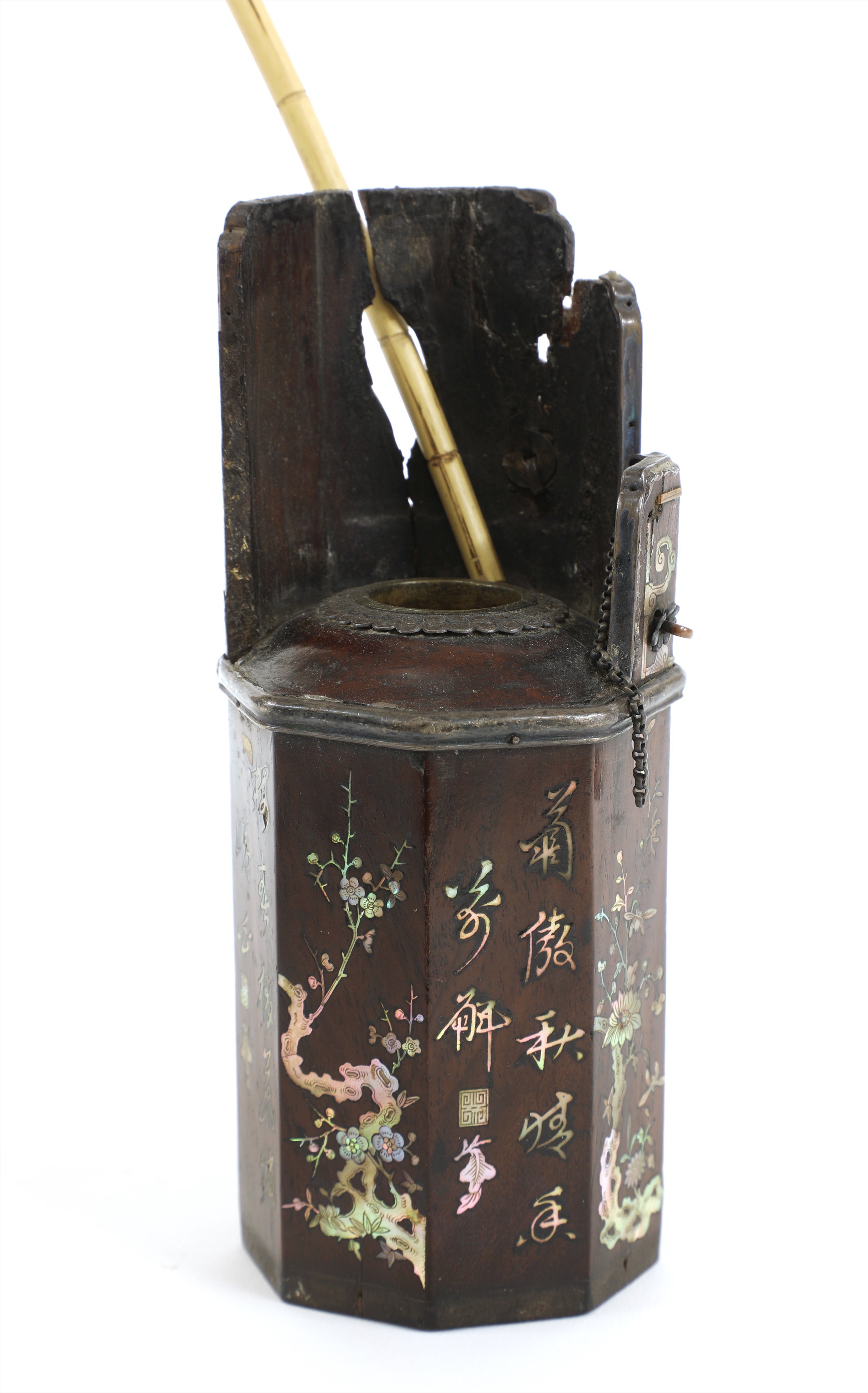 Lot 52 - A Chinese wood water pipe,