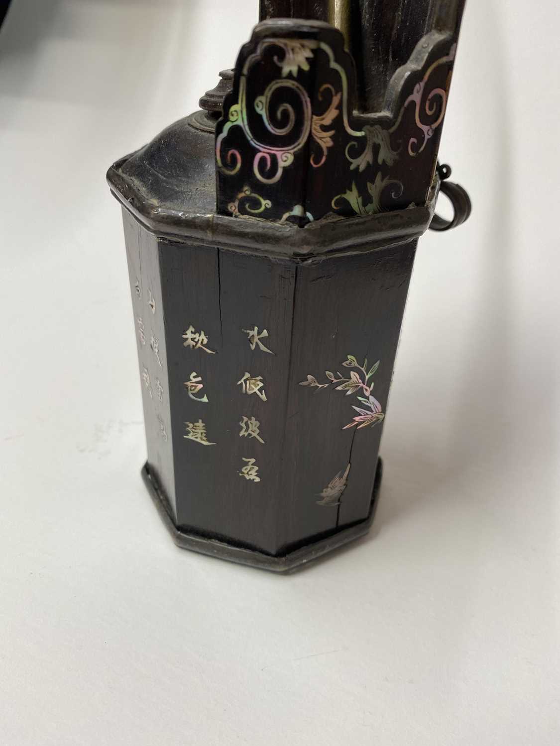 Lot 52 - A Chinese wood water pipe,