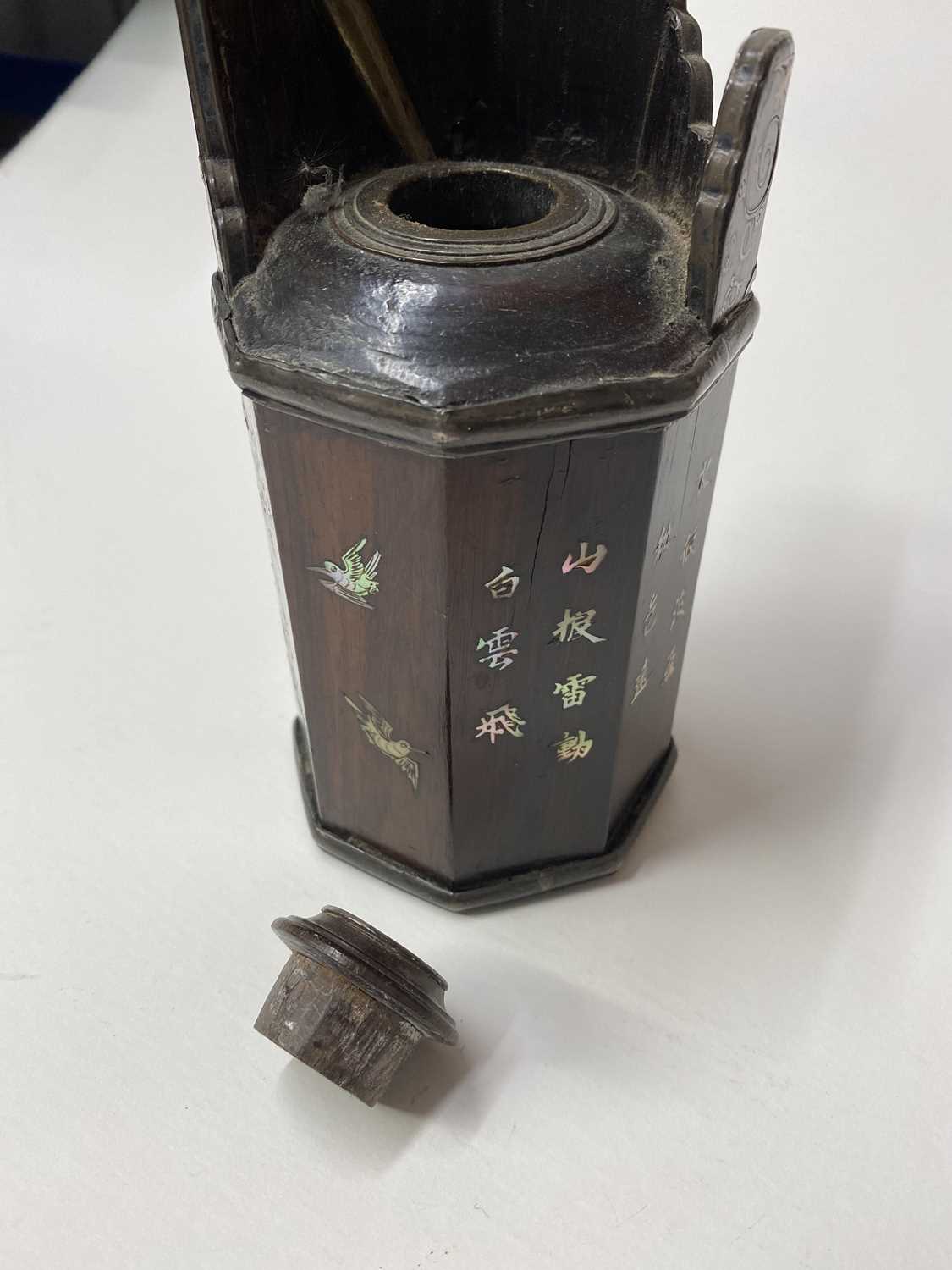 Lot 52 - A Chinese wood water pipe,