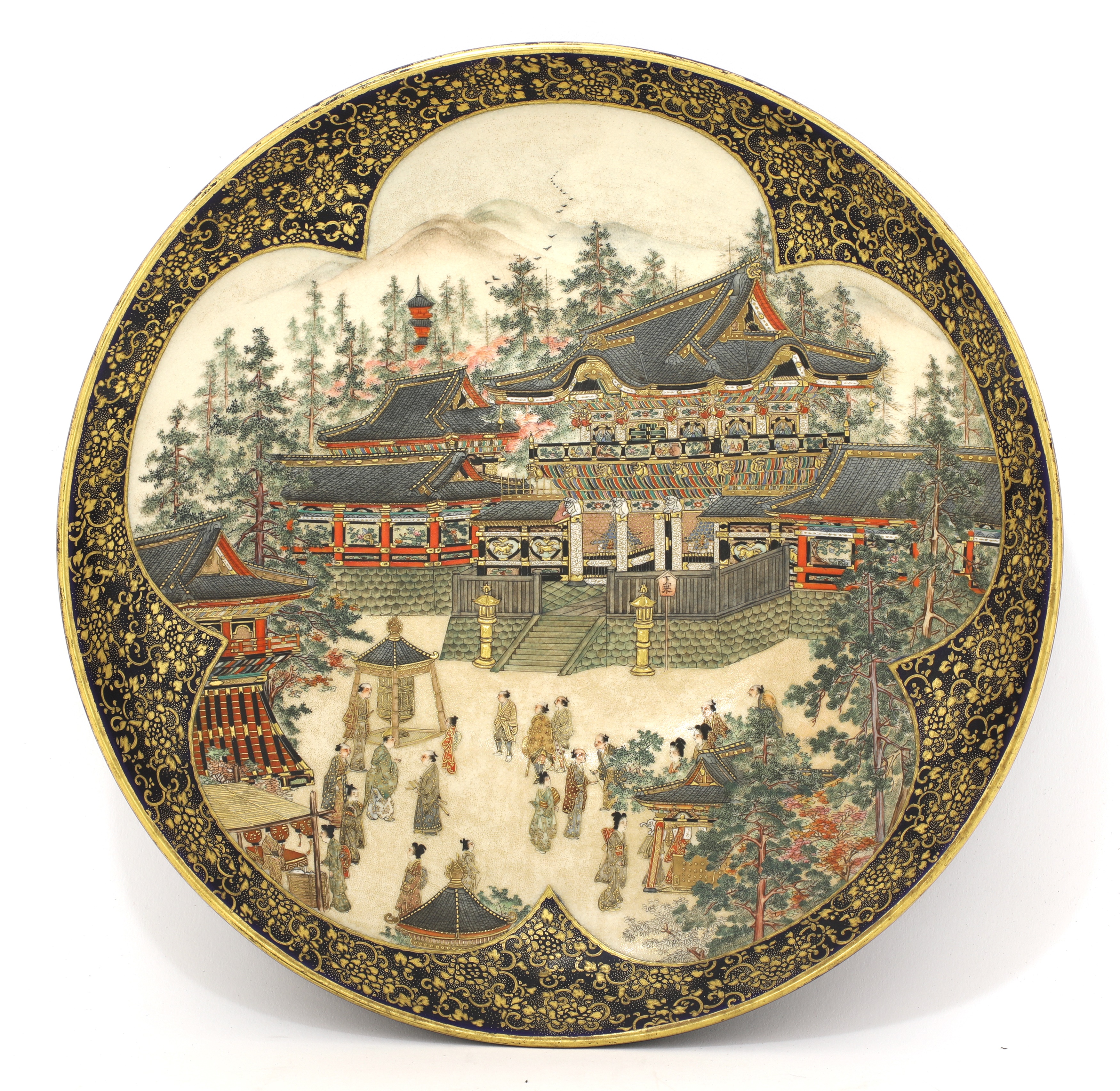 Lot 285 - A Japanese Satsuma ware plate,