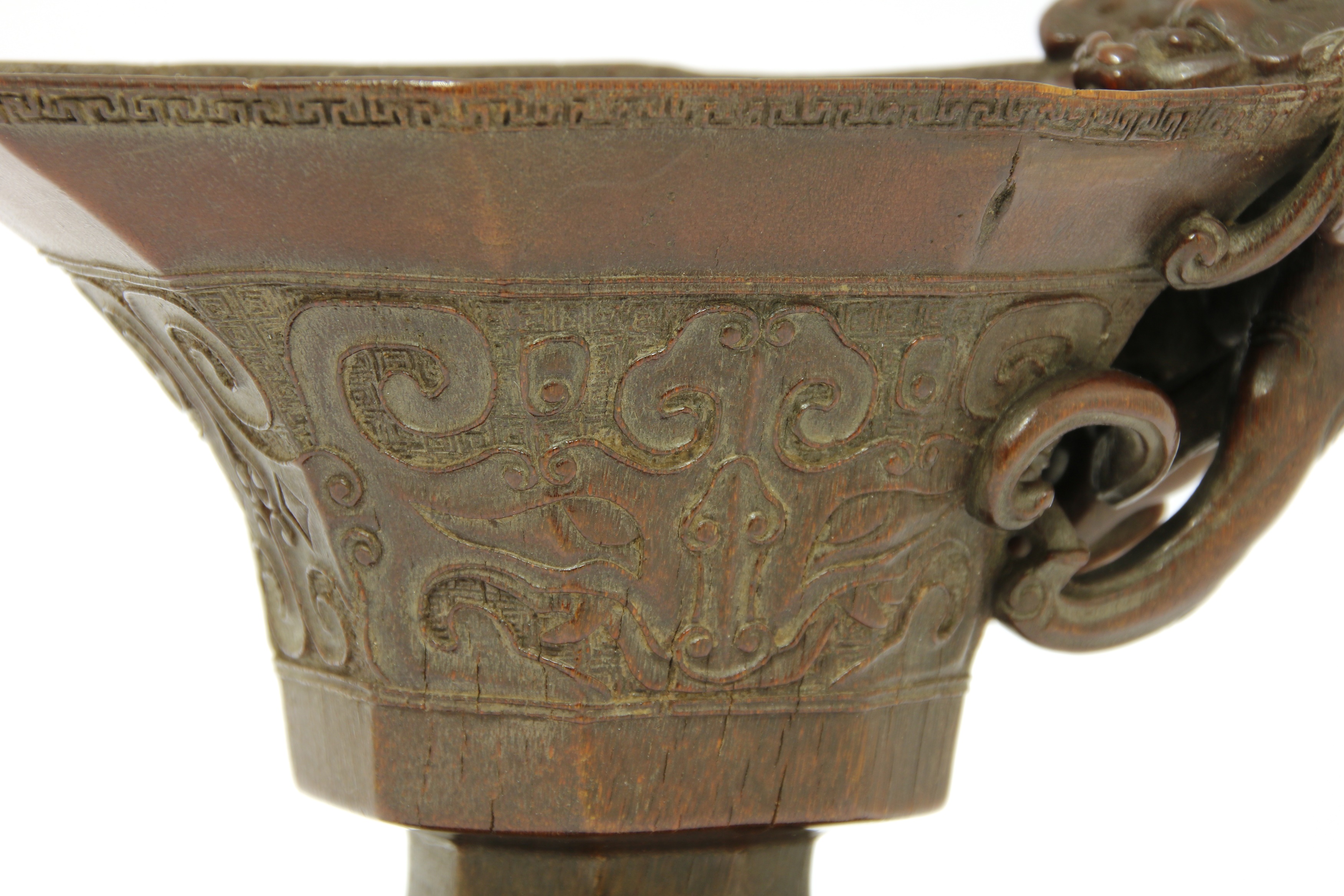 Lot 247 - A Chinese rhinoceros horn libation cup,