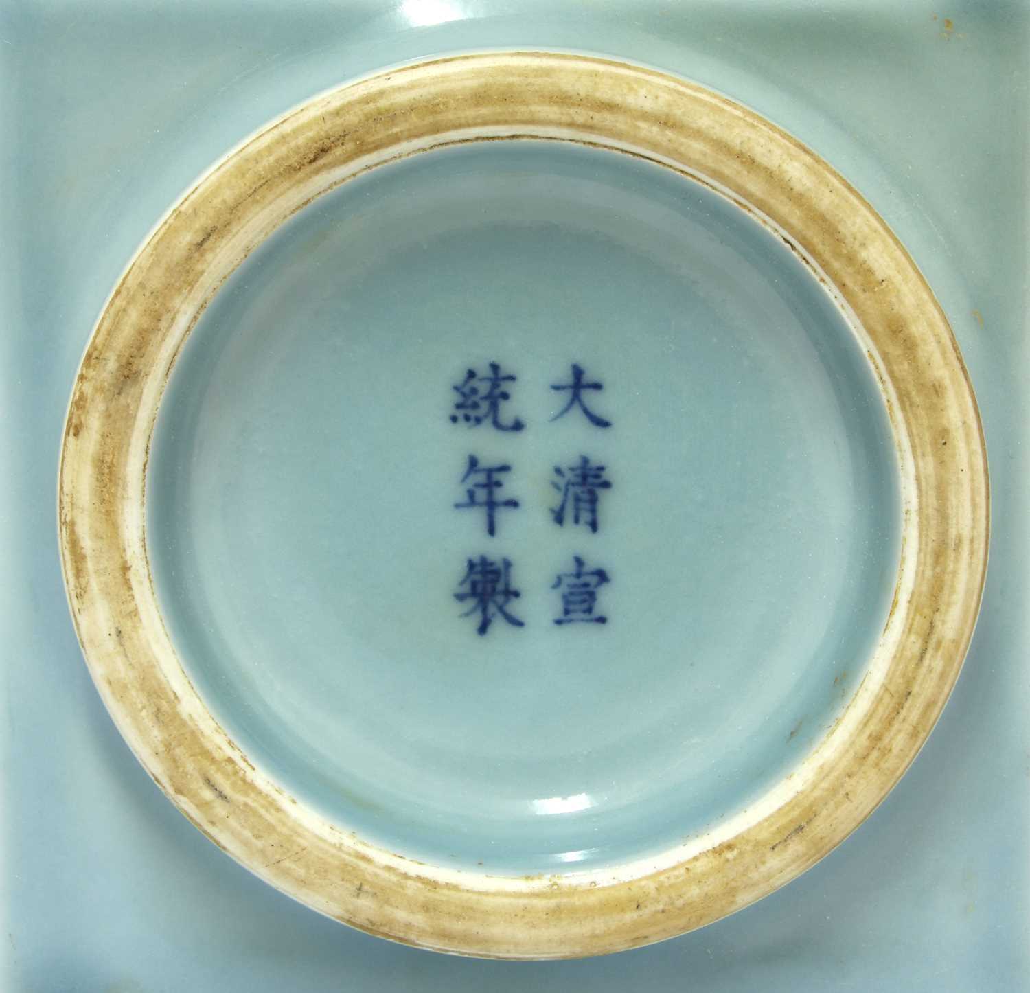 Lot 132 - A Chinese blue-glazed cong vase,