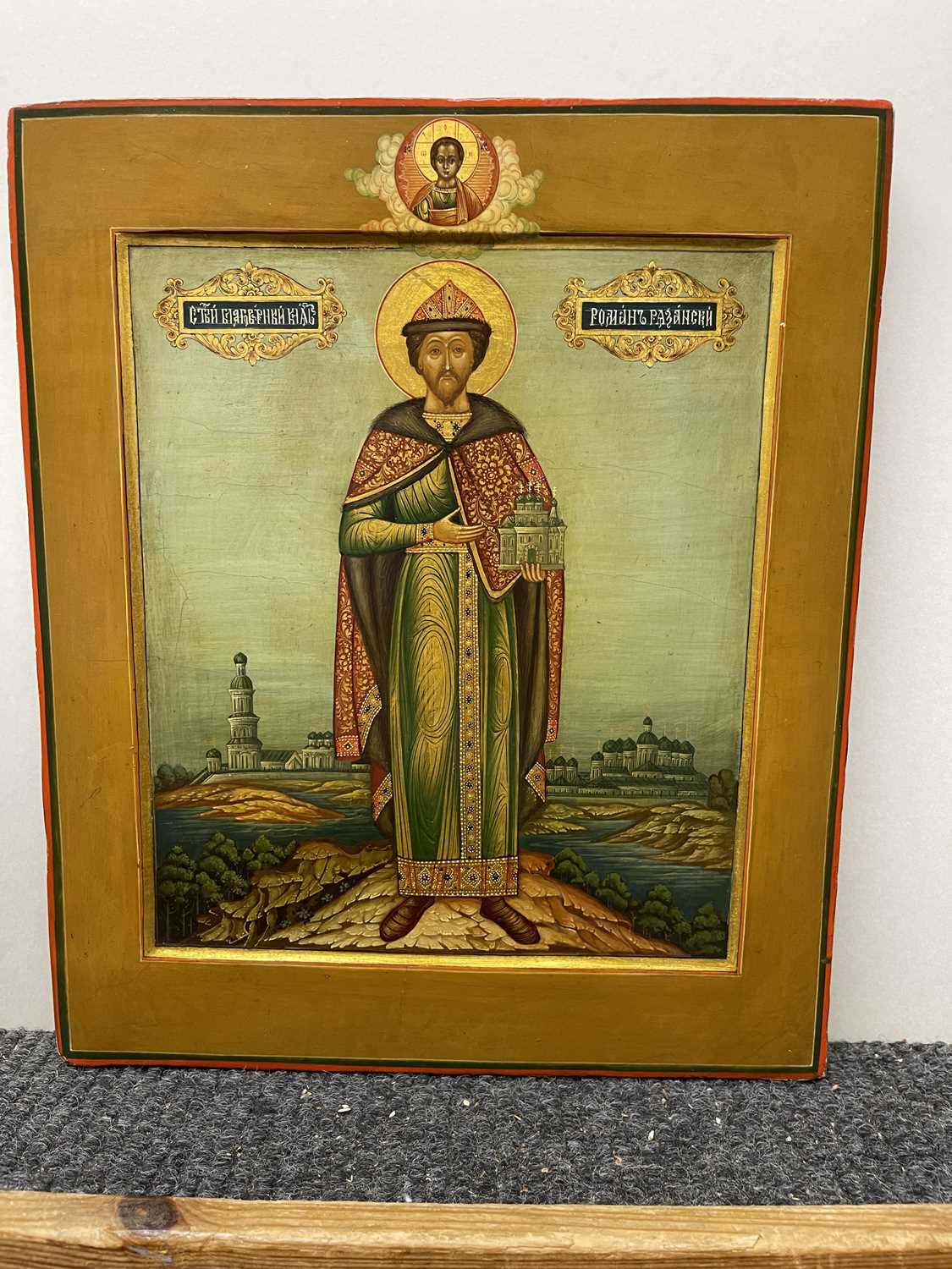 Lot 46 - An icon of St Roman Ryazansky,