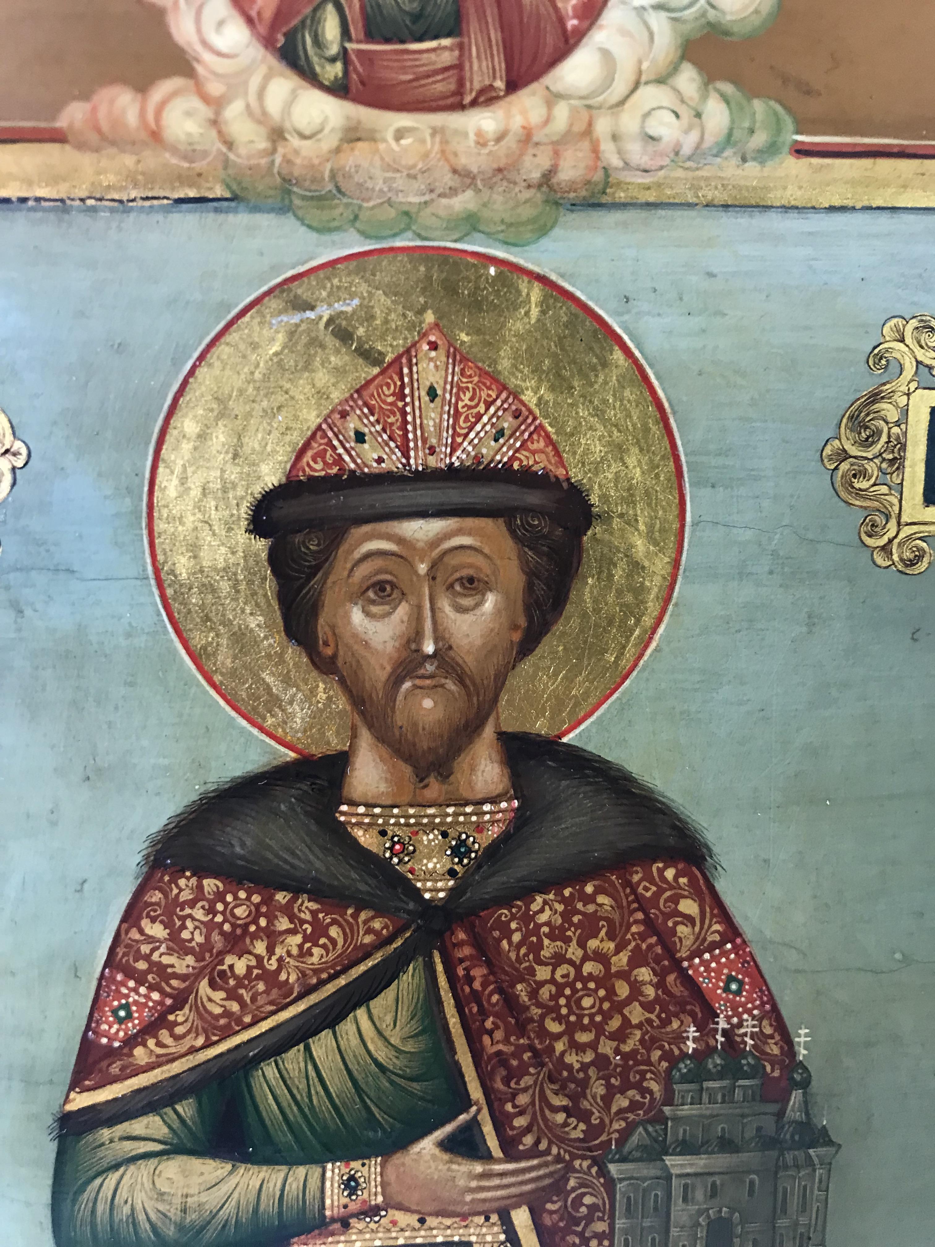 Lot 46 - An icon of St Roman Ryazansky,