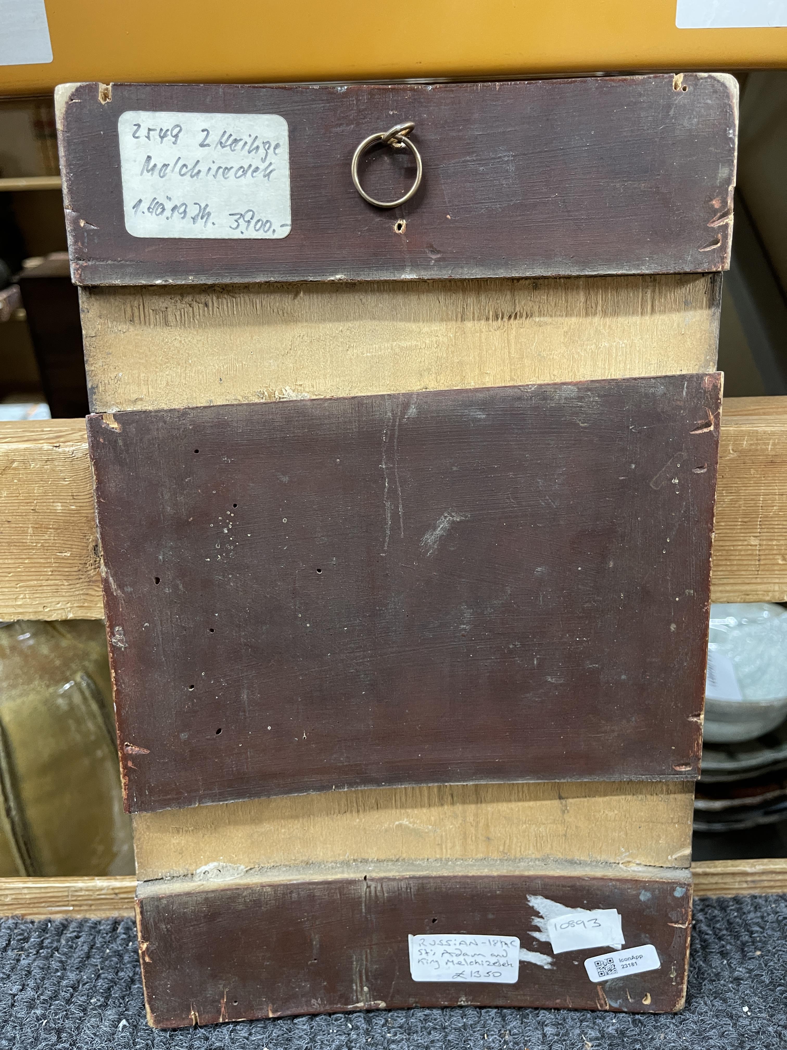 Lot 98 - An icon of St Adam and King Melchizedek,