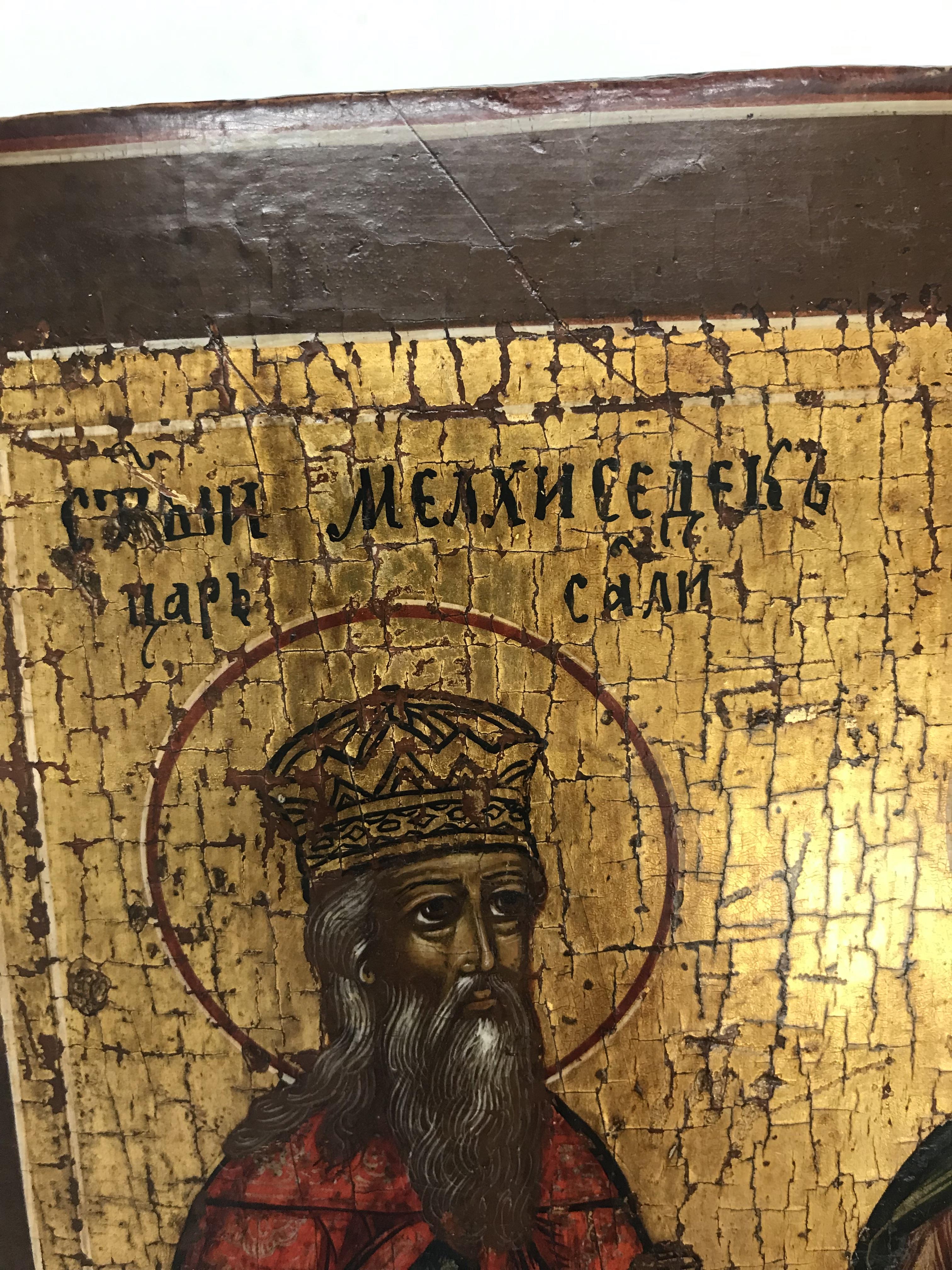 Lot 98 - An icon of St Adam and King Melchizedek,