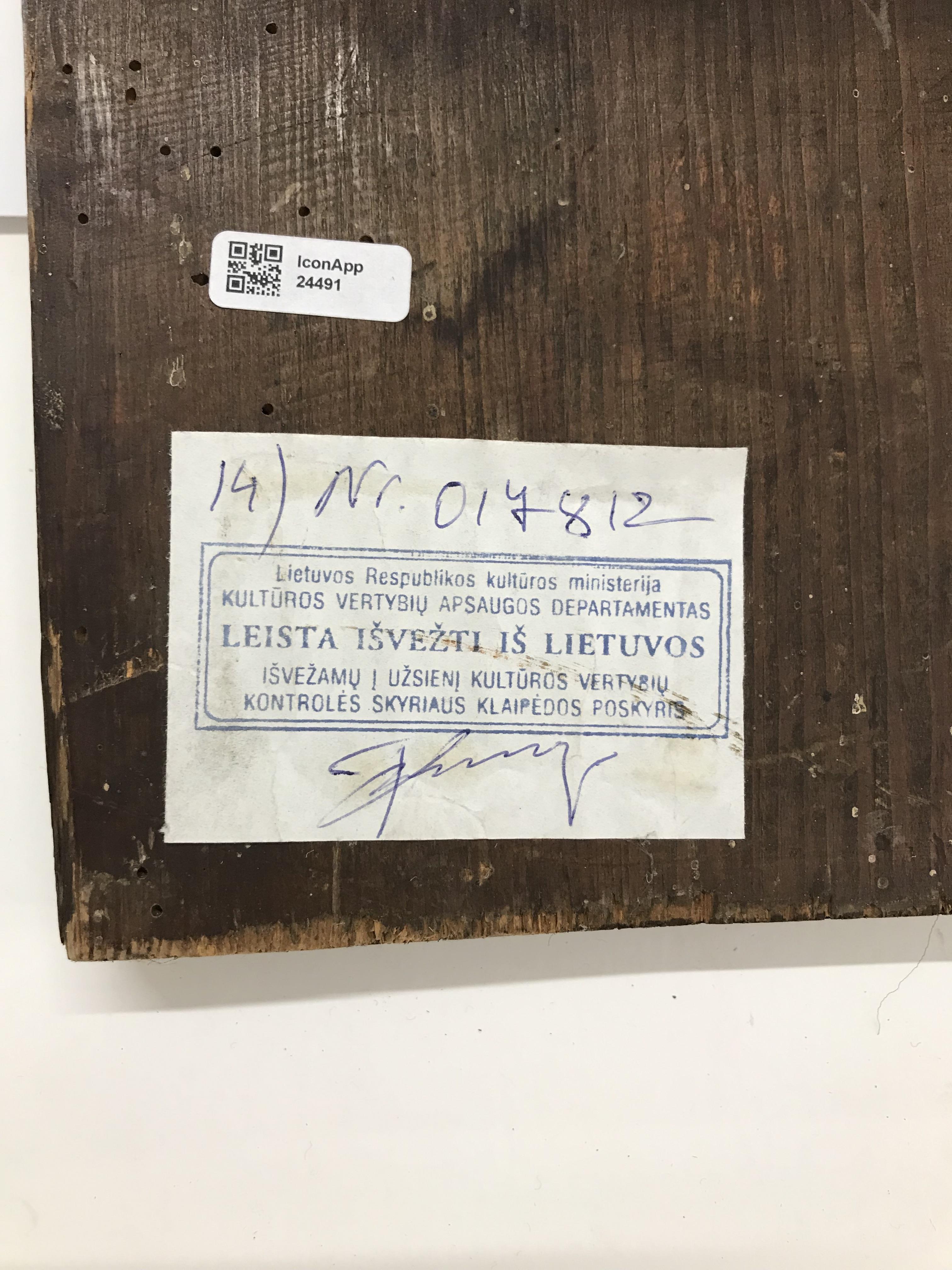 Lot 27 - A large icon of three saints venerating icons,