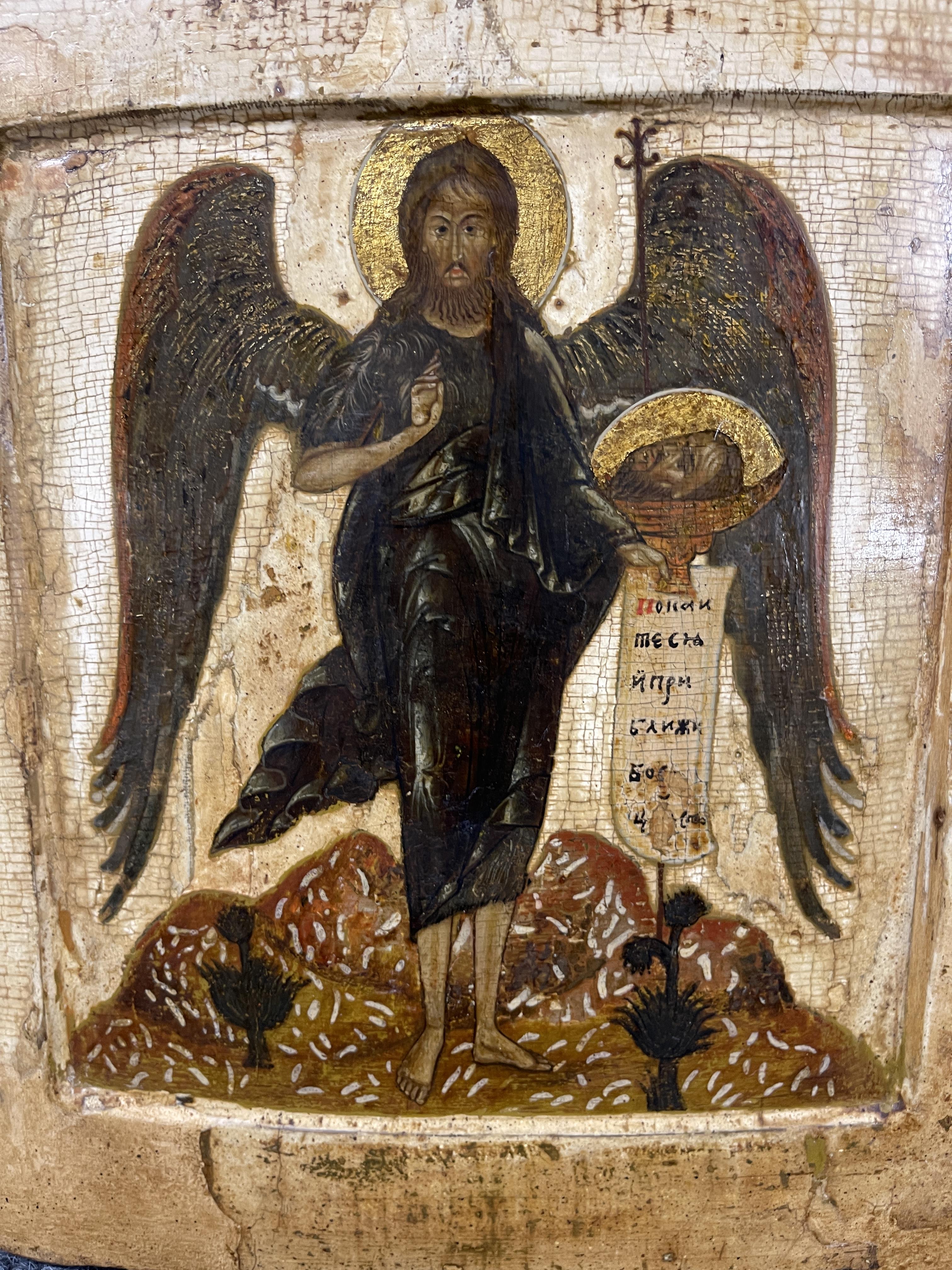 Lot 81 - An icon of St John the Forerunner,