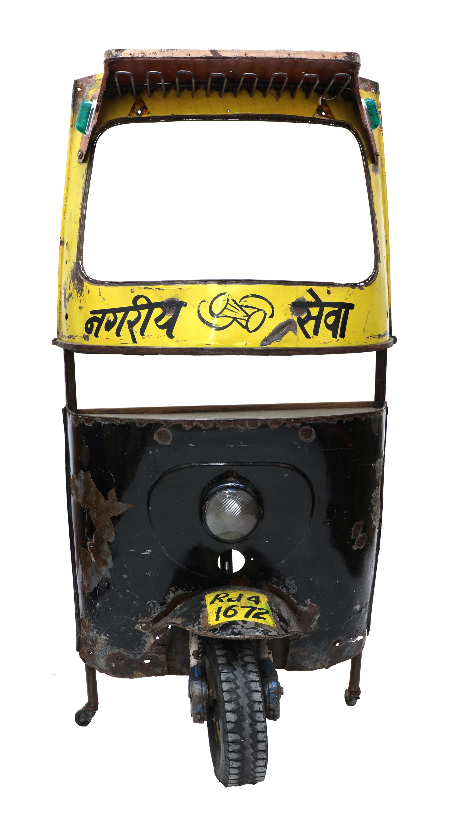 Lot 205 - A tuk tuk bar,