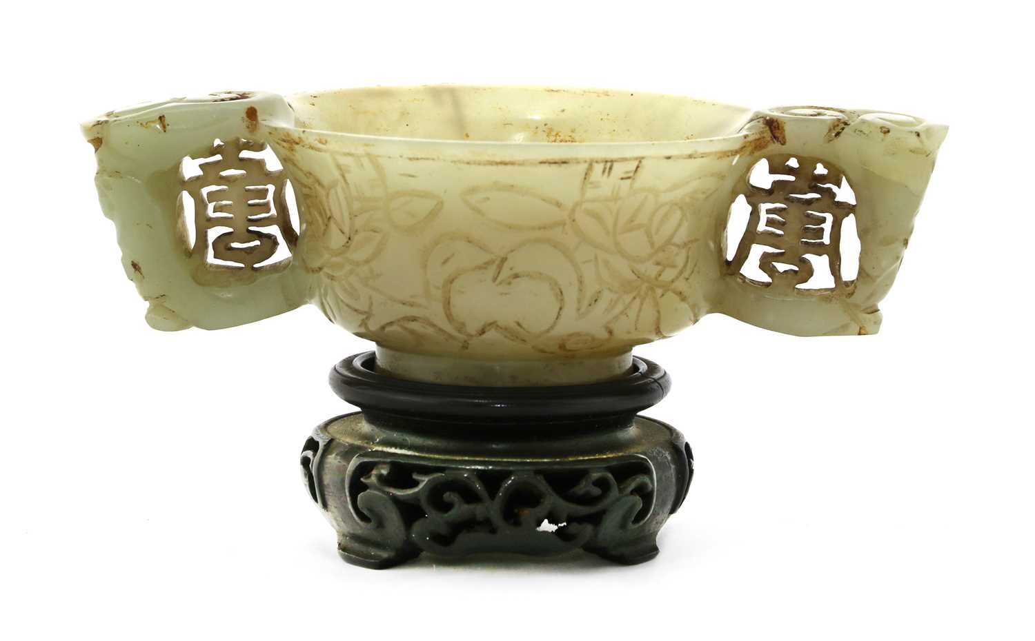 Lot 279 - A Chinese jade cup,