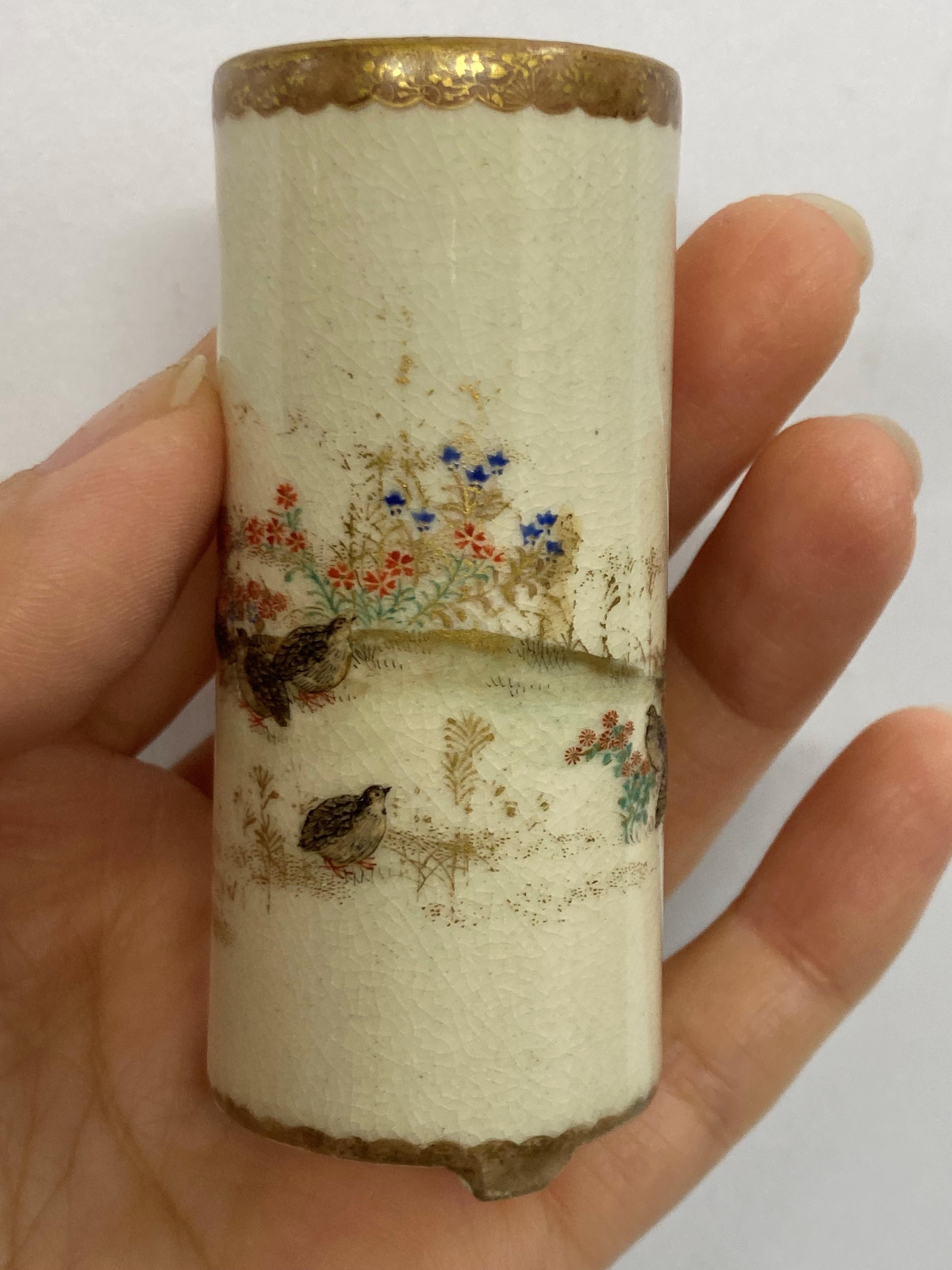 Lot 192 - A Japanese Satsuma ware miniature vase,