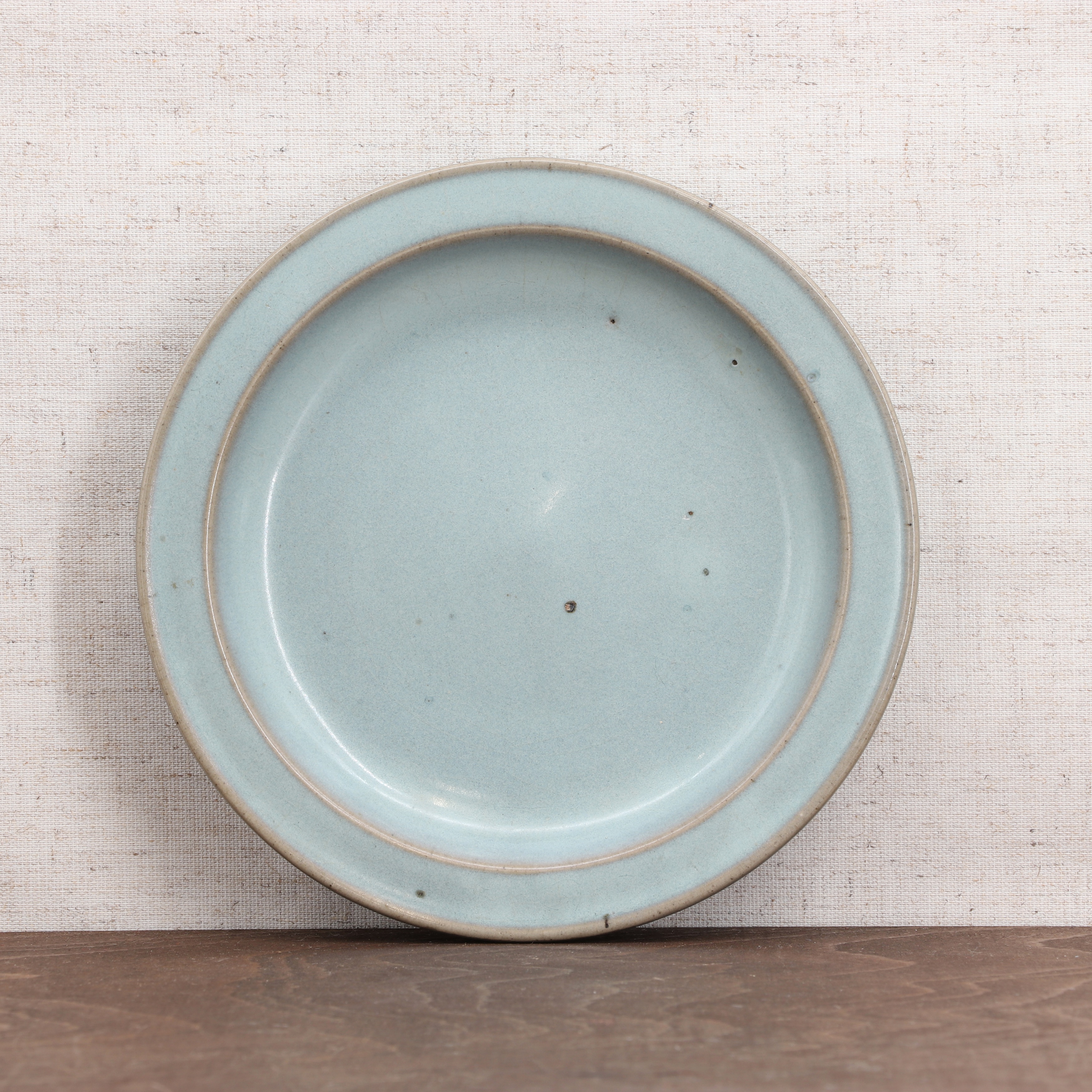 Lot 14 - A Chinese Jun ware dish,