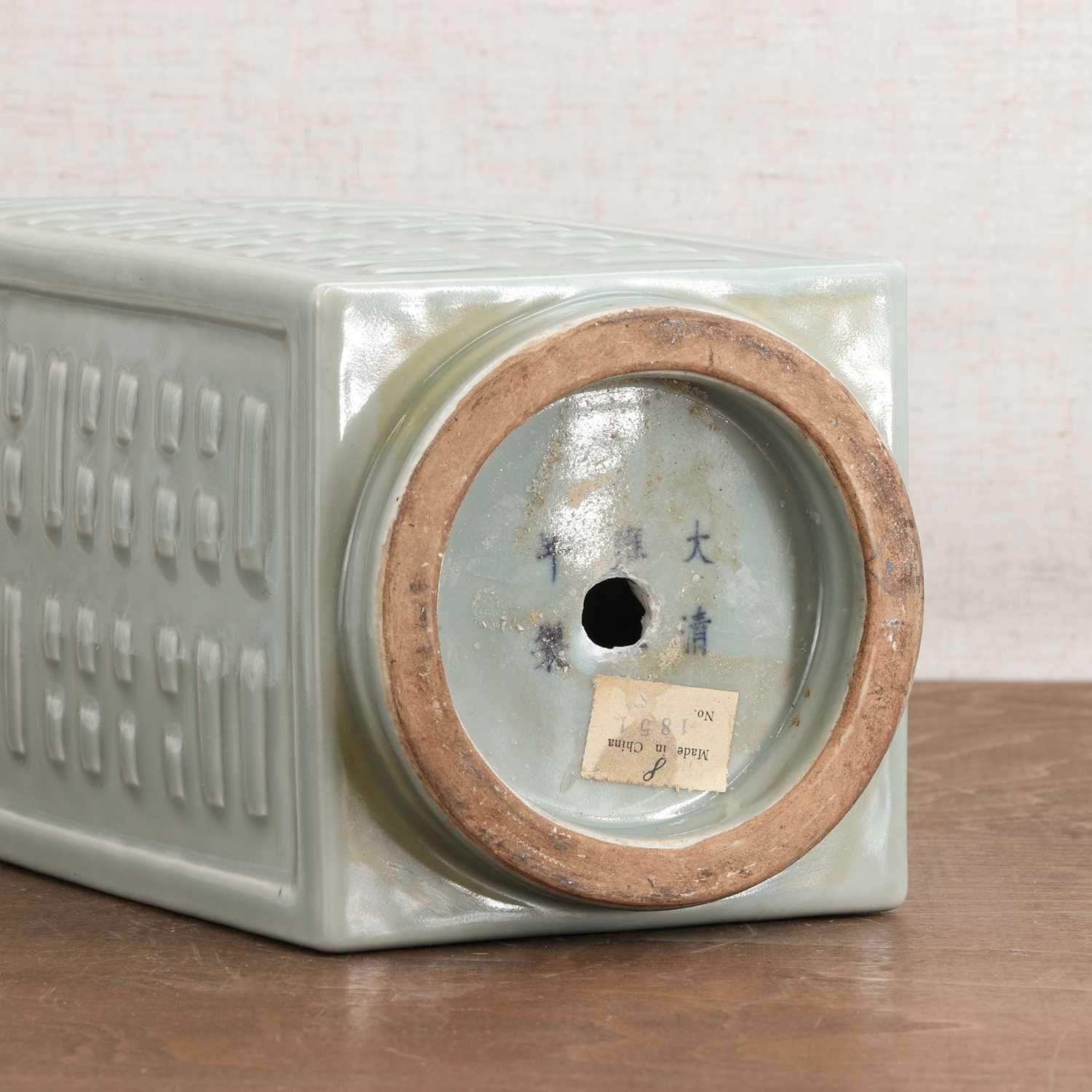 Lot 168 - A Chinese celadon cong vase,
