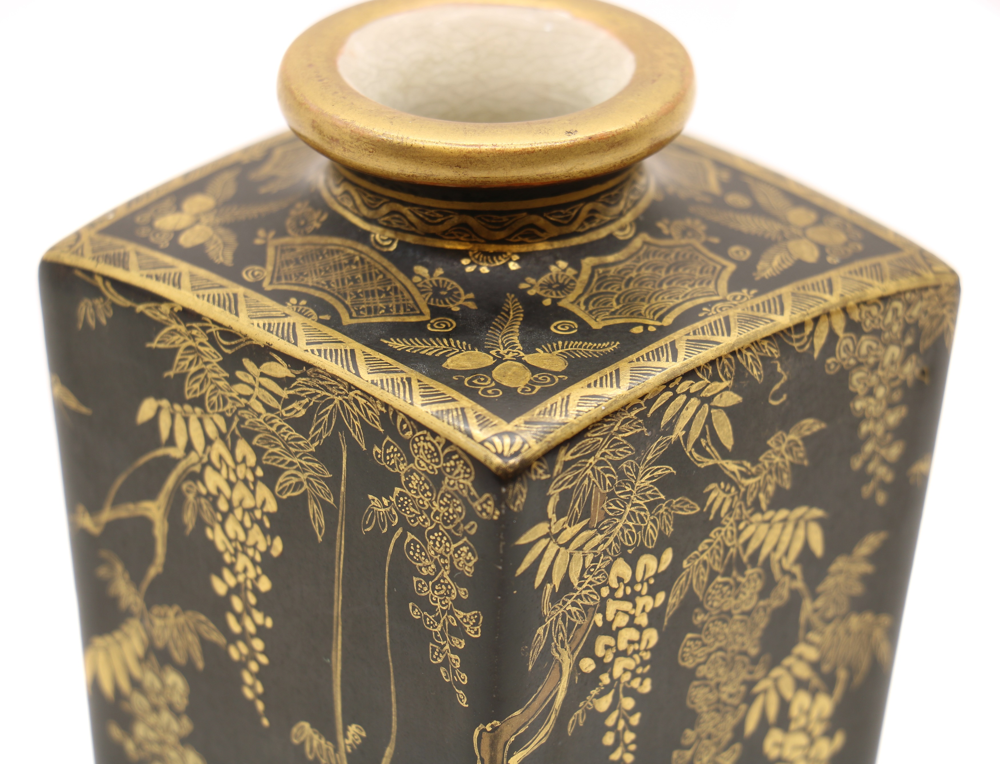 Lot 126 - A Japanese Satsuma ware vase,