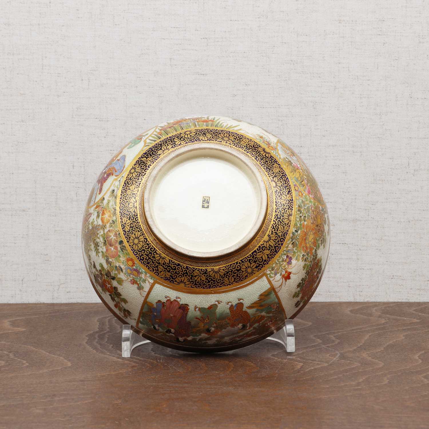 Lot 99 - A Japanese Satsuma ware bowl,