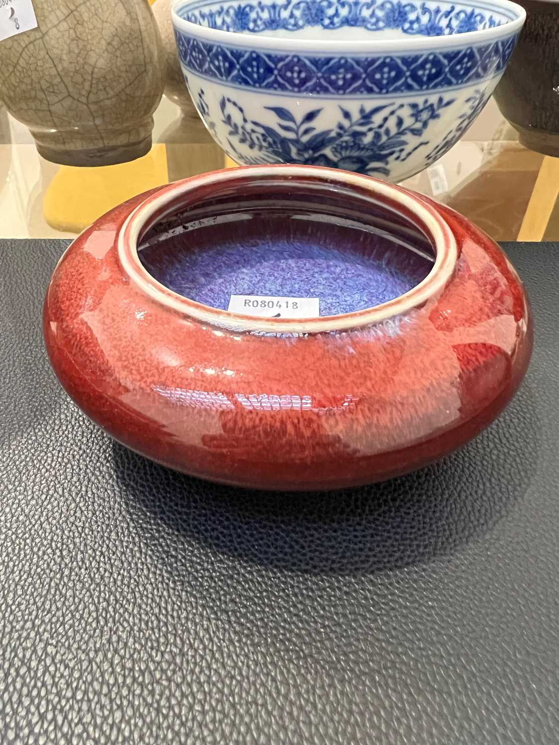 Lot 151 - A Chinese flambe-glazed water pot,