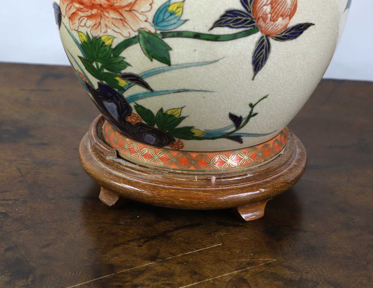 Lot 187 - A Chinese vase table lamp,