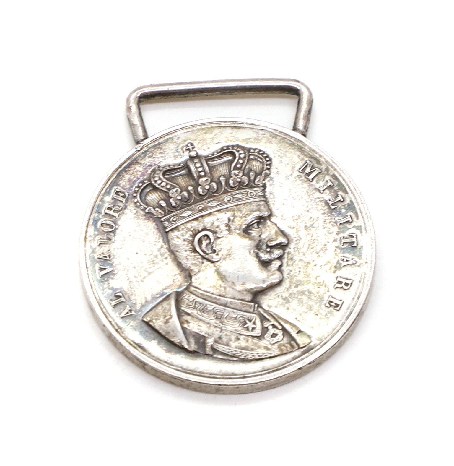 Lot 152 - A WWII Colonial Italy 'Al Valore' silver