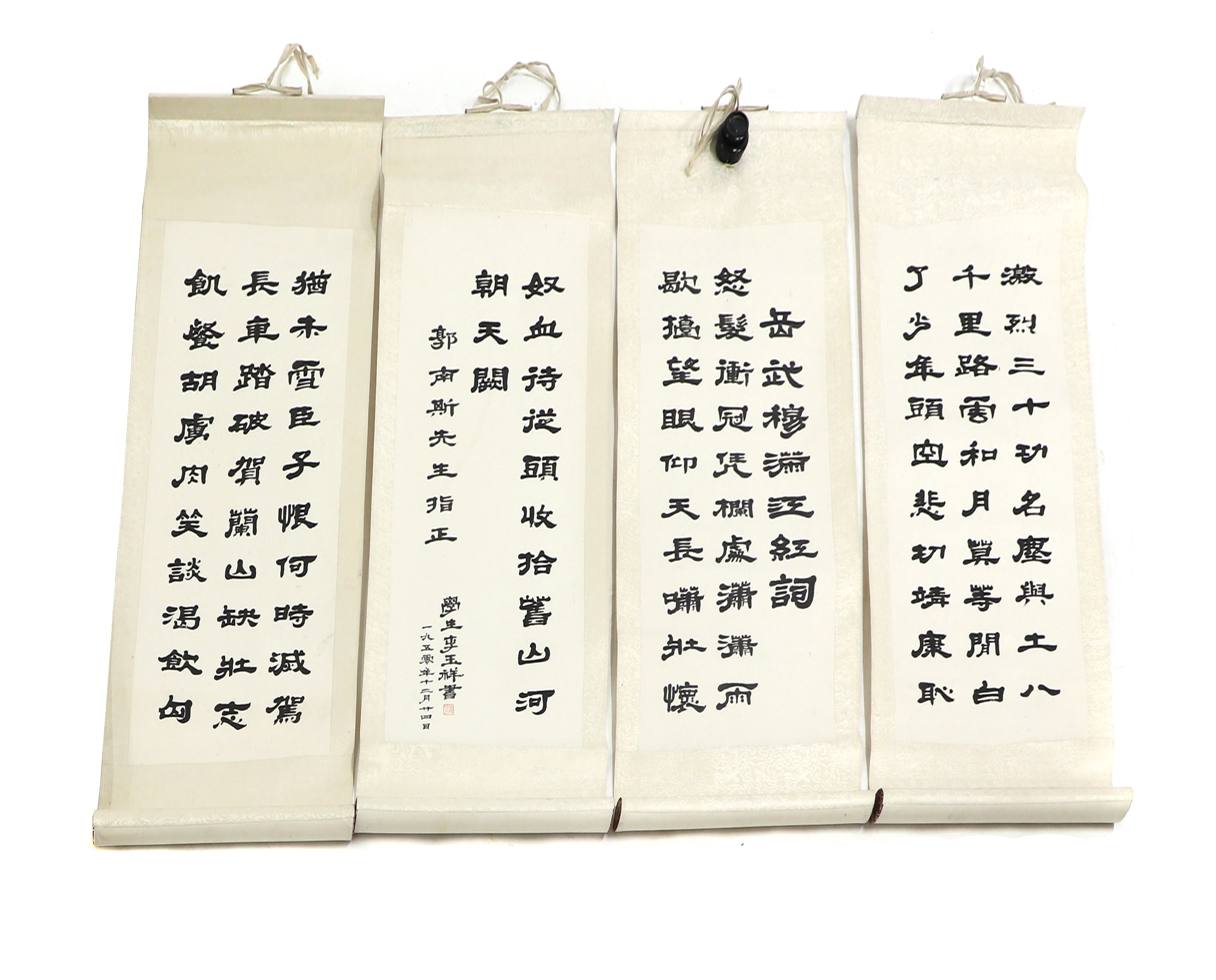 Lot 82 - A group of four Chinese calligraphy hanging