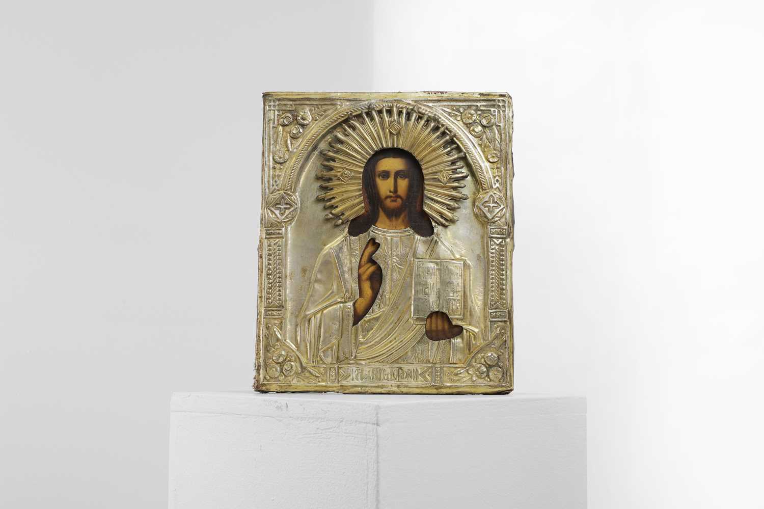 Lot 590 - An icon of Christ Pantocrator,